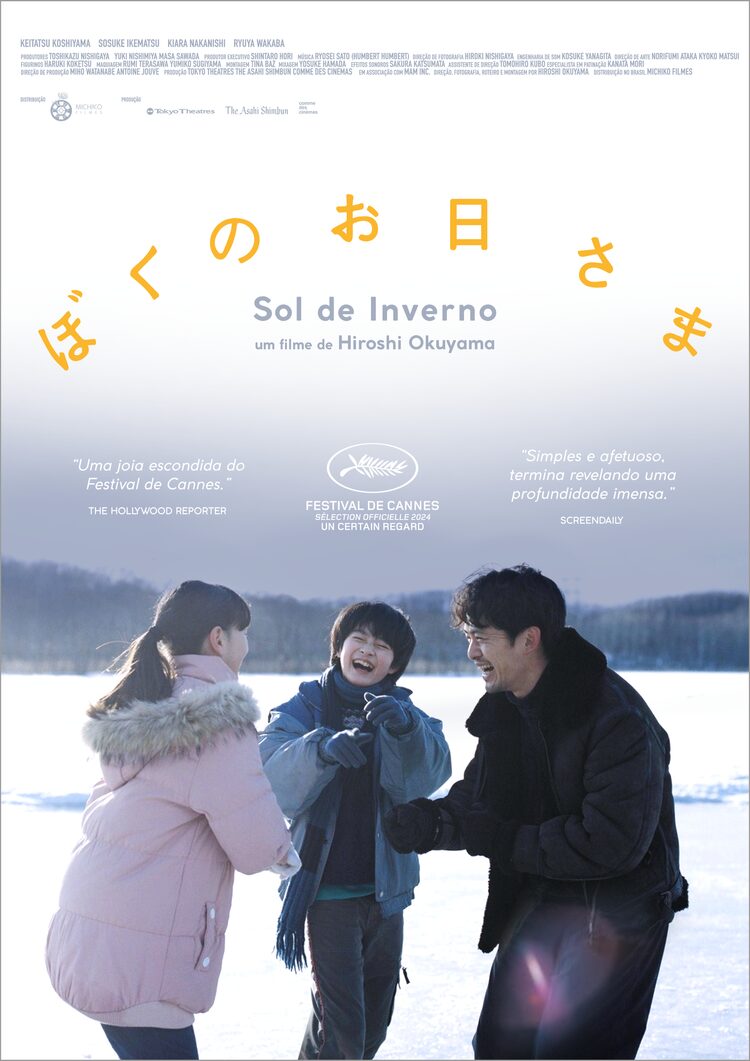 Sol de Inverno | Amizade é destaque em pôster alternativo do filme ...